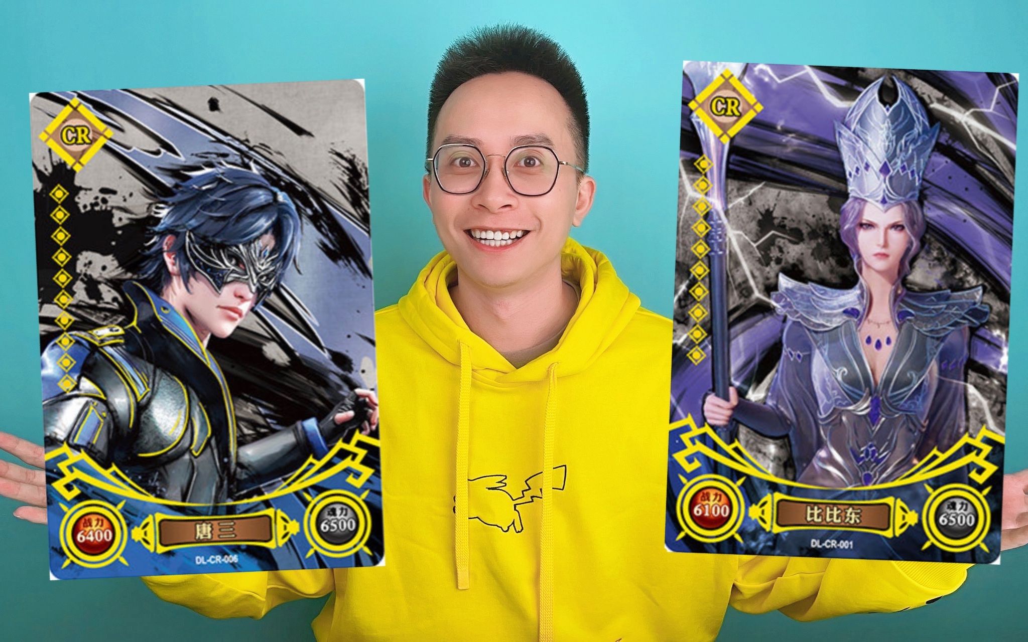 斗罗大陆荣耀版拆拆拆!柚子爸的日常卡片开包!面对面拆!