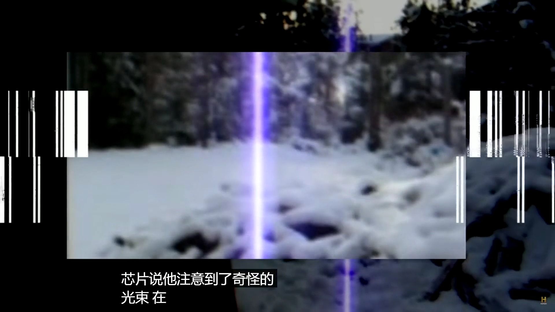 证据就在那里:2023 年十大 UFO 目击事件