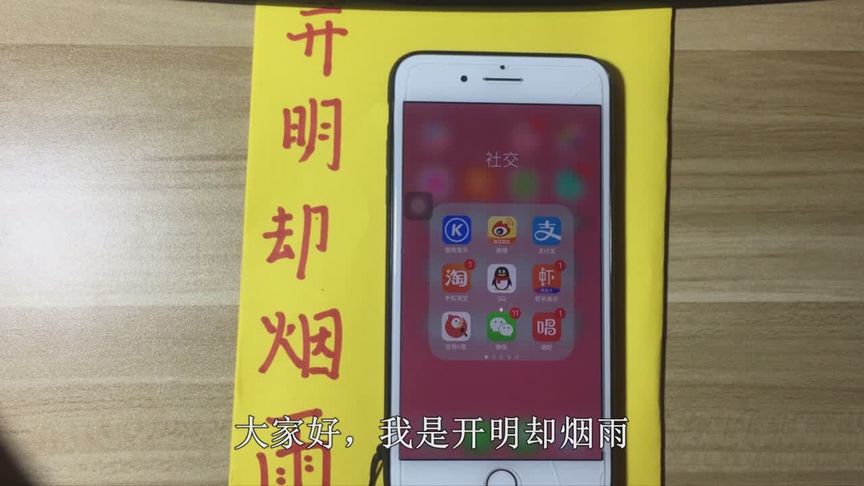 支付宝教你怎么领大红包,大家值得一看哦