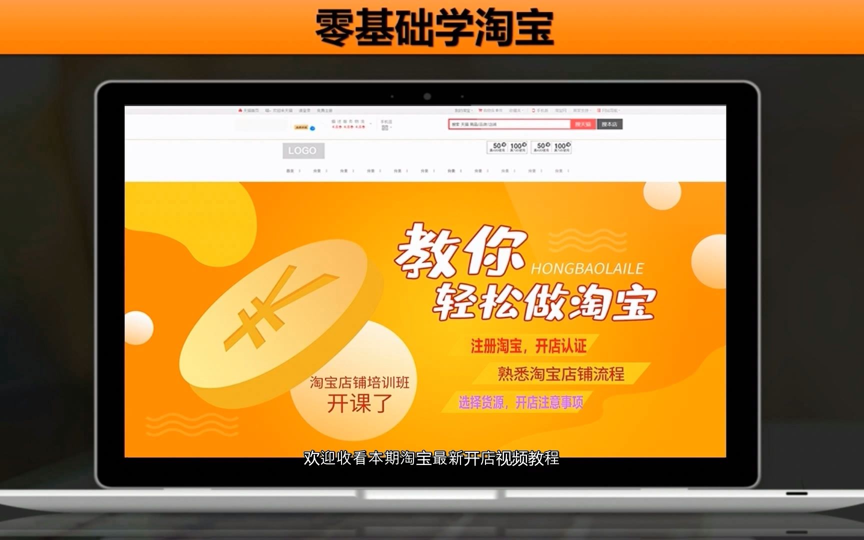 代销和代理有什么区别