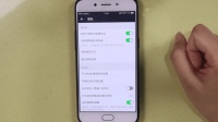 微信总有人添加好友特别烦, 只需设置一下这里, 谁也加不上好友