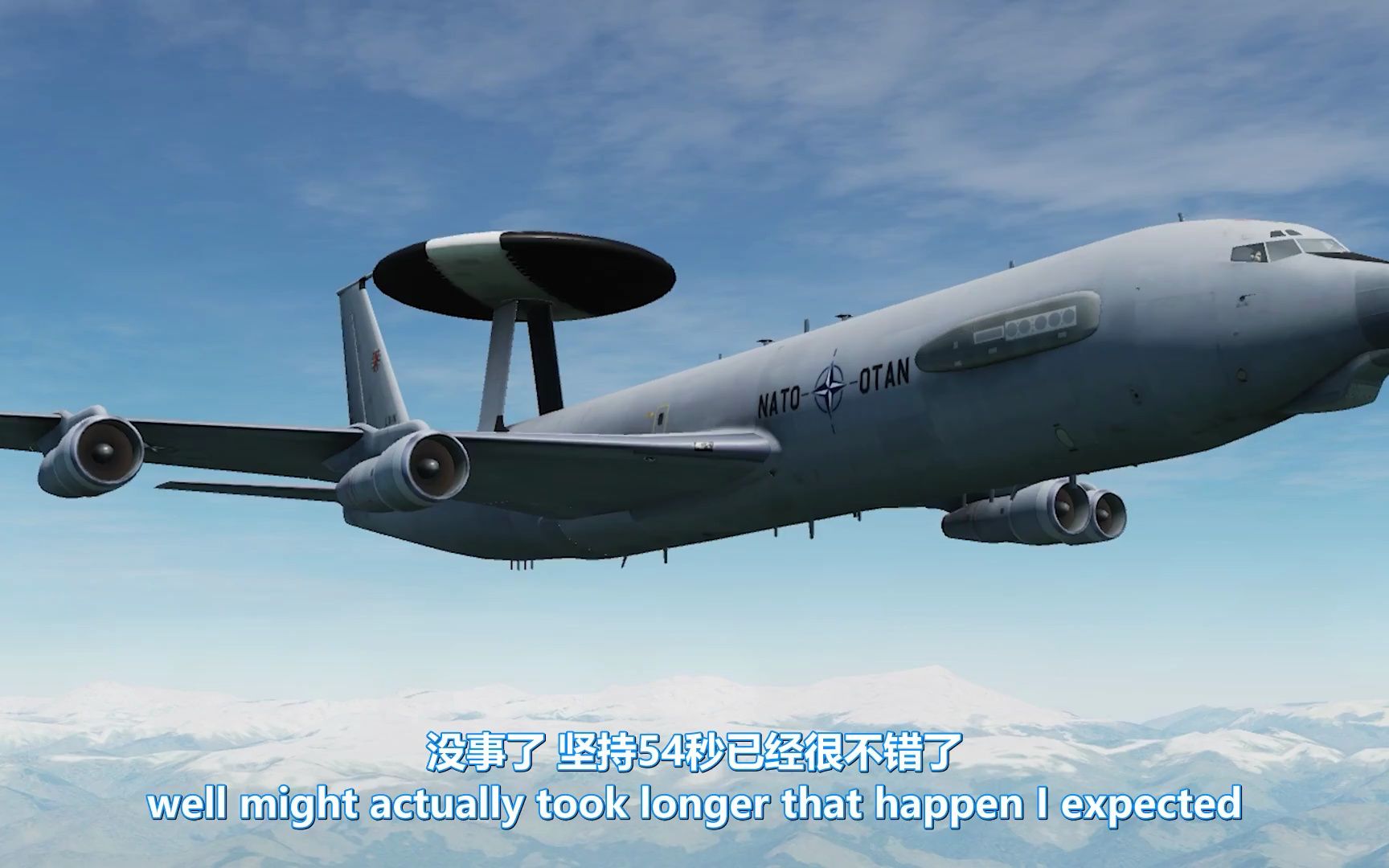 1分26秒描述DCS服务器体验(zT)