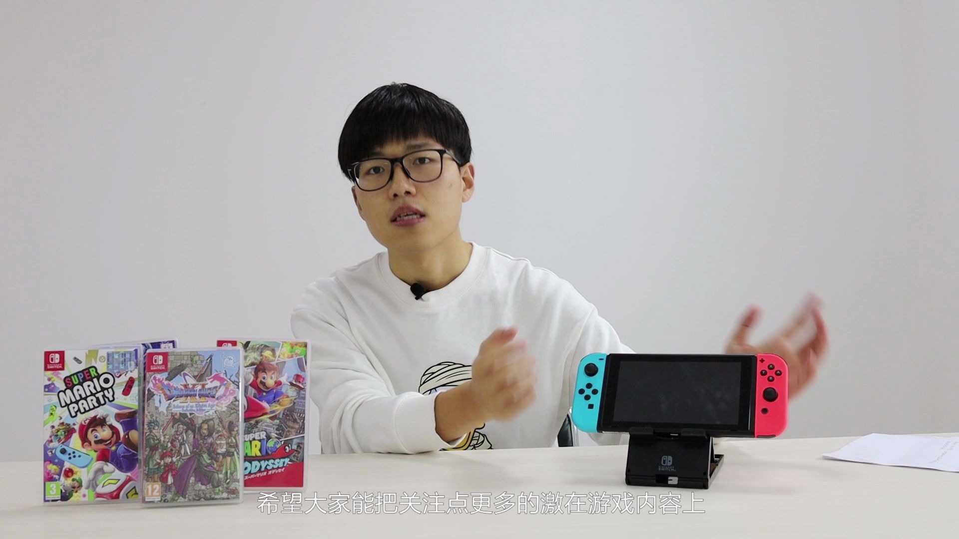 当你买了国行switch