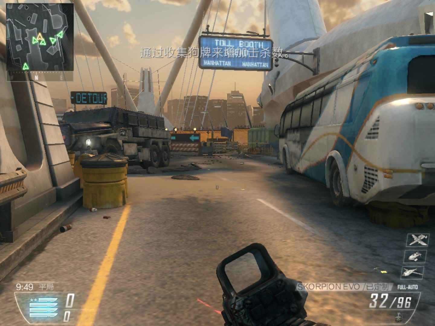 【老玩家请进】COD9多人在线输入代码进入游戏可以升级XP和解锁...