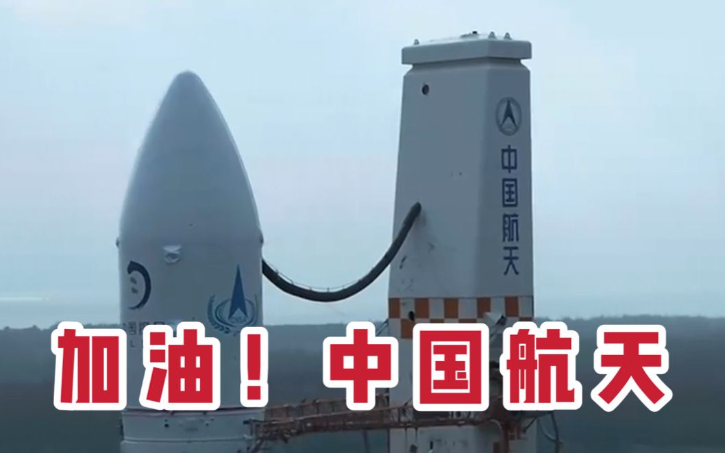 嫦娥五号发射倒计时,回顾中国探月工程:“绕、落、回”三步走战略历程