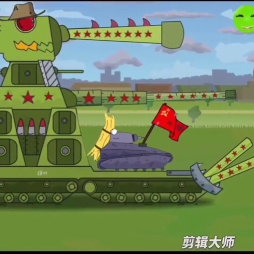 追上那该死的火车 