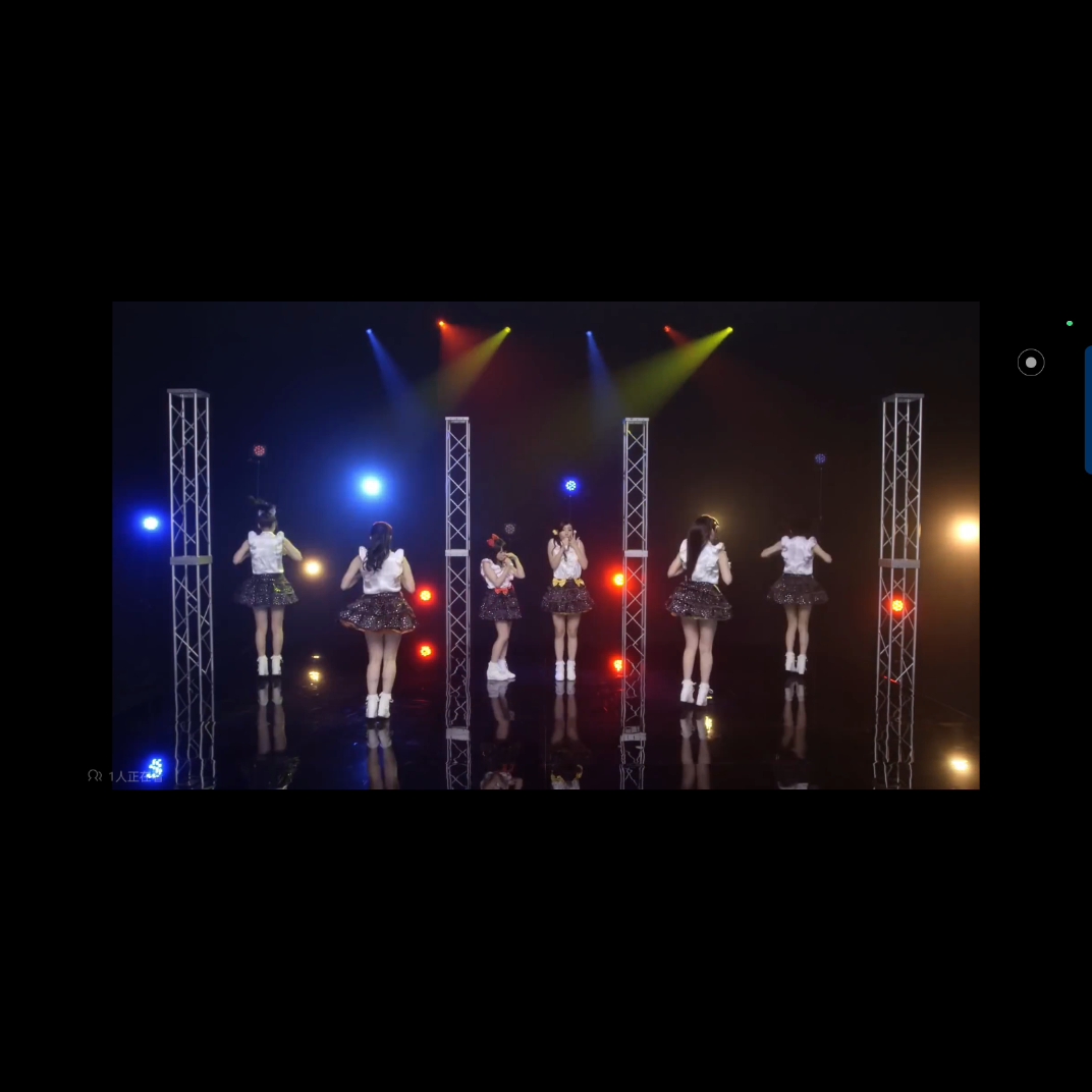 Make it!镜面自用