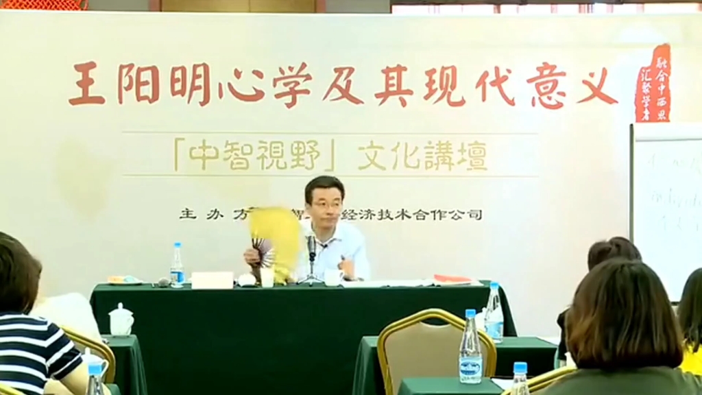 王德峰教授丨人心感通万物,我心里宇宙