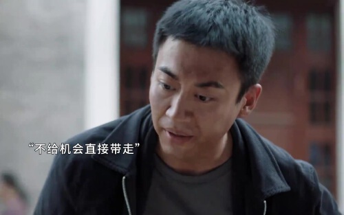 ...他只是想吃一口加肉牛肉粉而已!我是刑警我是刑警案件刺激又凶险