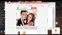 趣头条平台洗稿方法-洗稿实操
