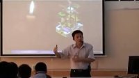 ...谌永锋(新课程小学信息技术优质课案例)教学实录 课堂实录 示范课