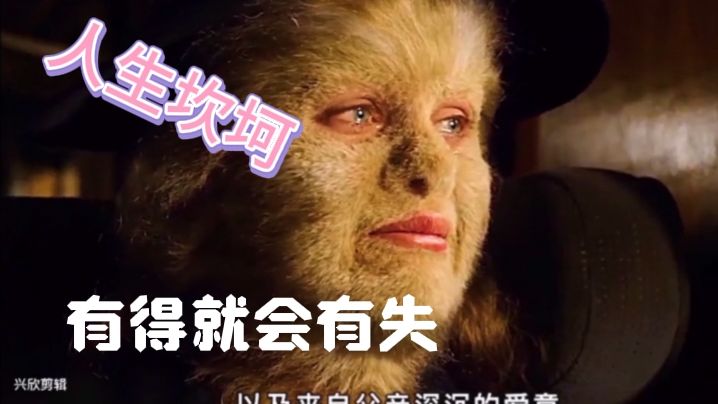 人生就应该有一个目标,不管结果怎么样 至少曾经努力奋斗