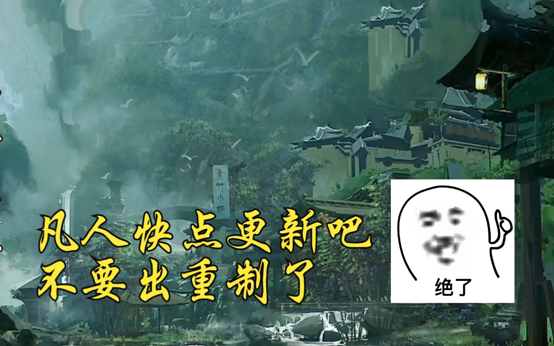 凡人修仙传:韩立魔界暴露玄天斩灵剑,为何少有大乘修士去抢夺?