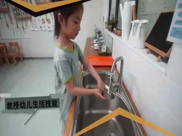 《幼儿用餐环节保育老师的角色:以中班午餐环节为例》(技能提升-园所...