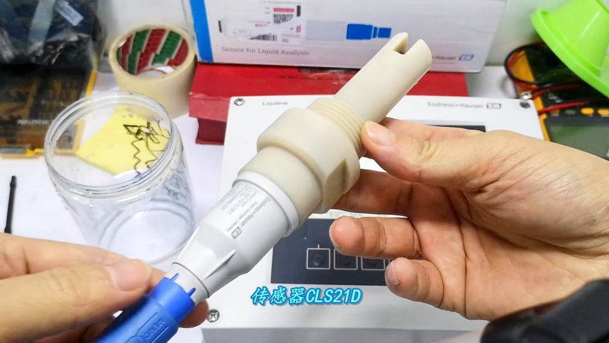 德国E+H电导率电极CLS21D设置