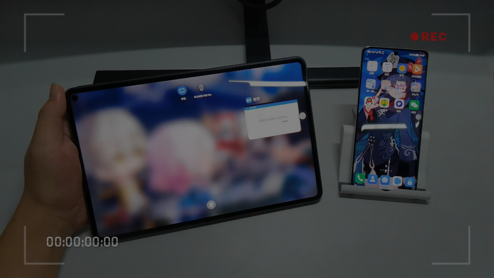 【P50 Pro】华为鸿蒙系统任意应用流转教程