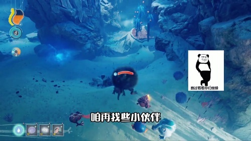 游戏永恒滚筒毛球历险记第十三集