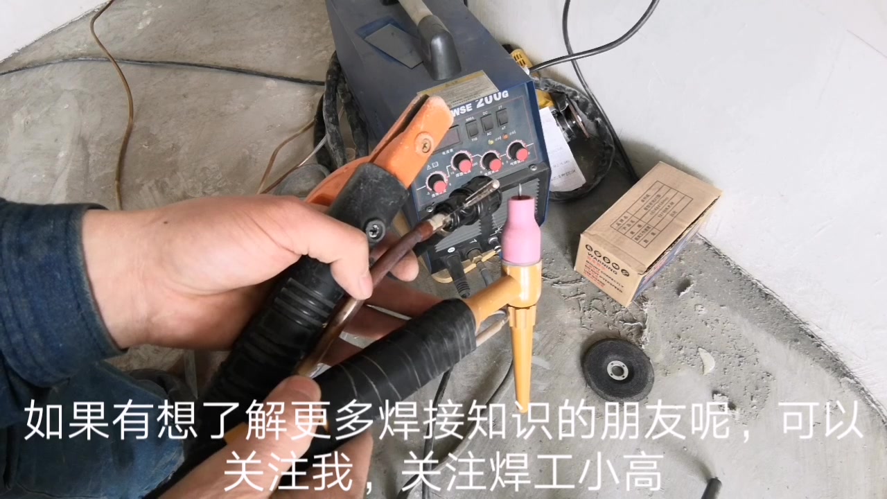 管道焊接氩弧焊枪怎么组装使用,几分钟就能让你全部了解,快看看吧