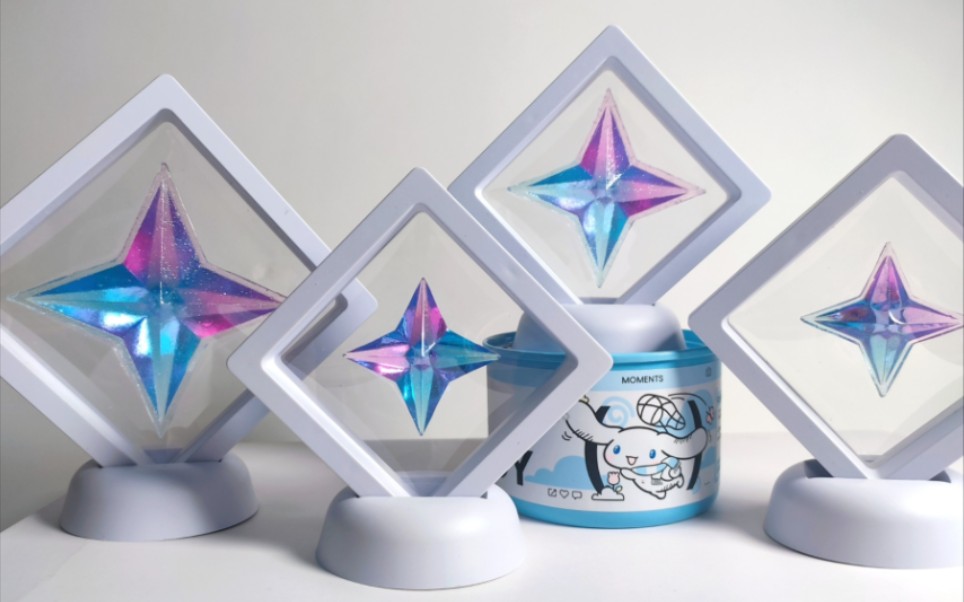 自制原神原石 原石实体化