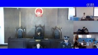 惠水县人民法院司法公开 (2016)黔2731民初1116号 案件庭审视频