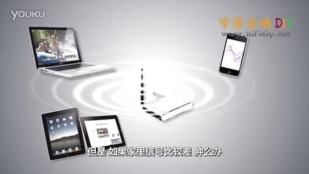 牛人超酷制作WIFI无线信号放大器