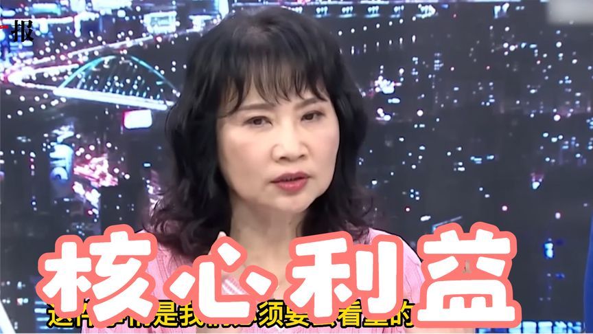 《航拍中国》台湾篇火爆,陈凤馨:台湾人必须.