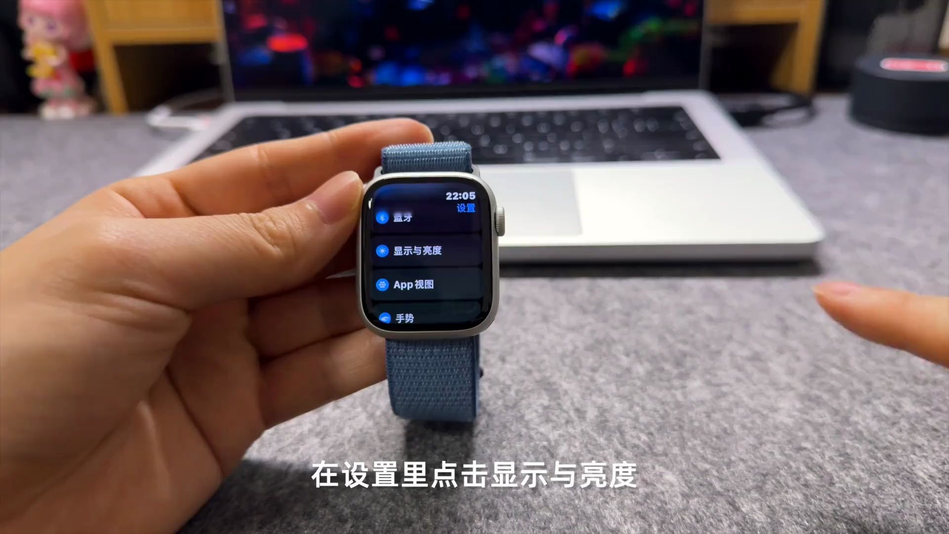 宝藏教程 3分钟快速上手你的Apple watch 刚买苹果手表的你,对操作...
