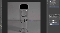 PS淘宝美工设计视频教程——透明玻璃瓶子制作教程