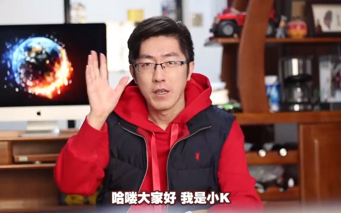 2020 2023 2045 世界末日预言远不止如此!解析真正的末日预言
