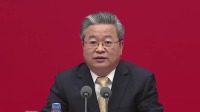 中国共产党第二十次全国代表大会 坚持全面依法治国 推进法治中国建设