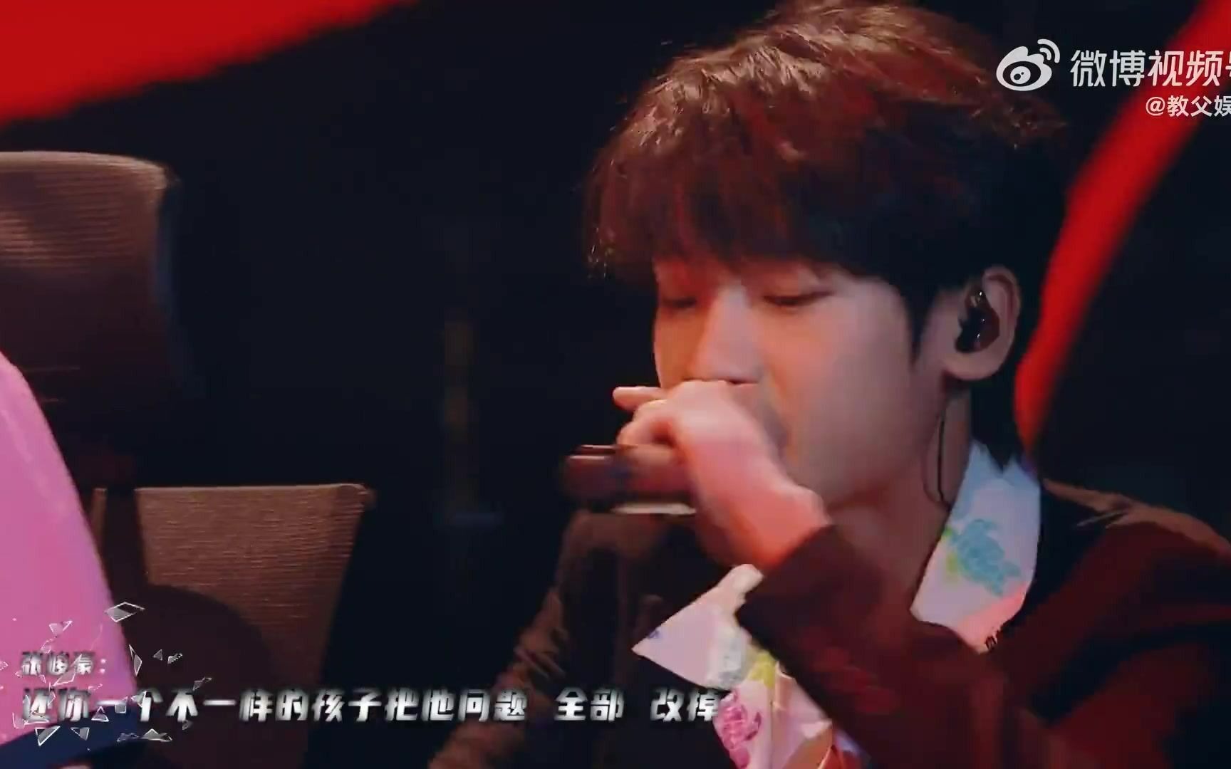 【TF家族三代新年音乐会】《招生简章》+翻唱《书院来信》朱志鑫 ...