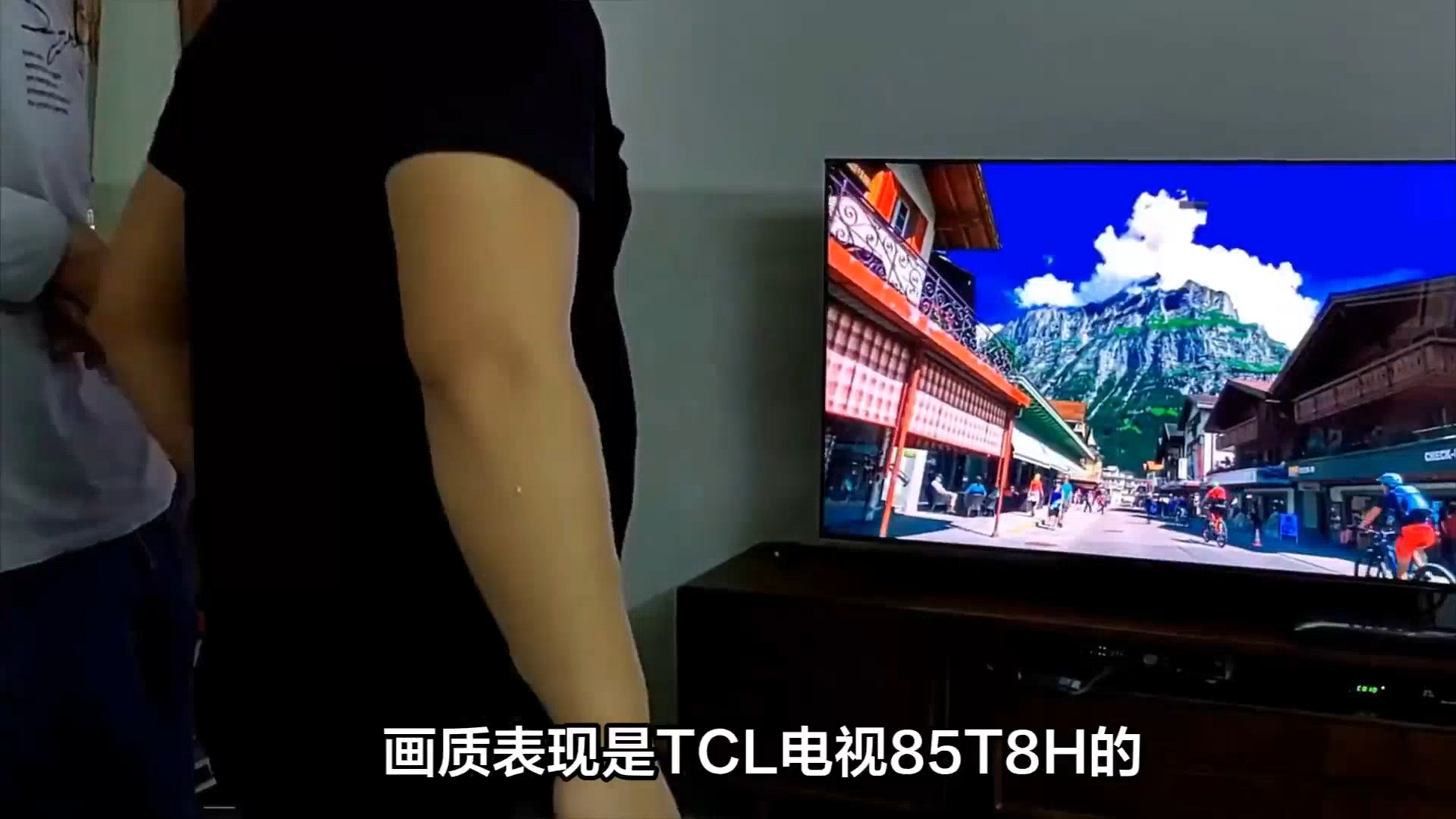 TCL电视85T8H真实品质评测,使用一个月后防踩坑评测