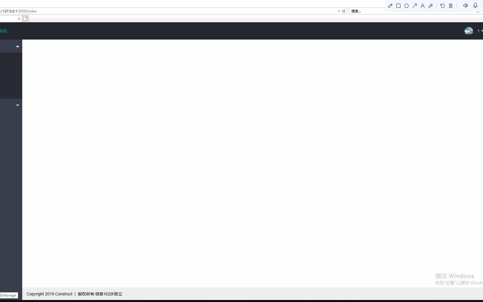 jsp2152图书馆借阅理系统 sqlite (idea运行)【javaWeb毕业设计】