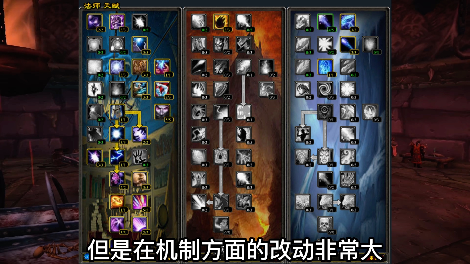 魔兽世界WLK怀旧服:DPS专精单体最高秒伤排名,双火增强萨排第三