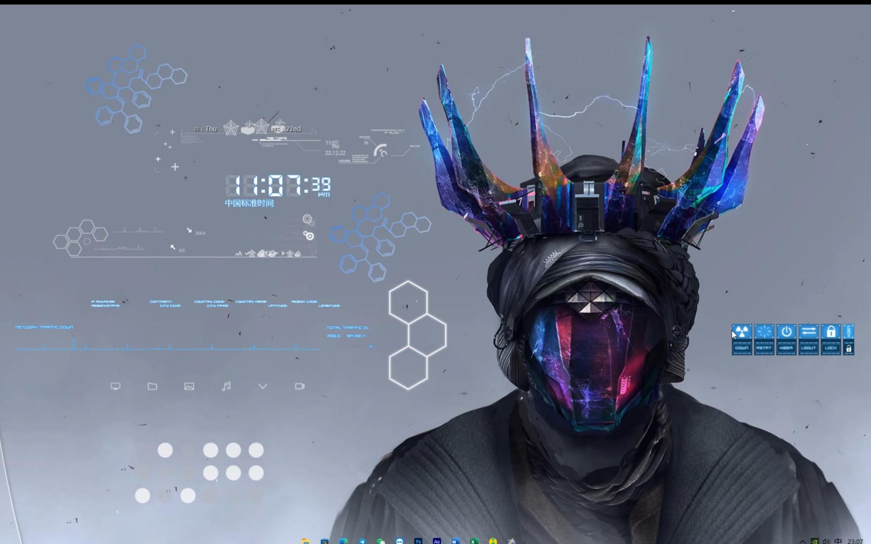 适用于Windows的DESTINY桌面主题