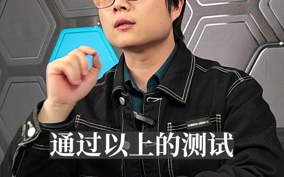 同样配置,这个系统能让你,多开模拟器开得更多,你信不信?