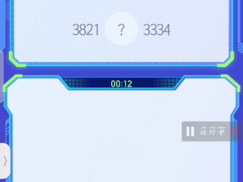 小猿口算_手机游戏热门视频