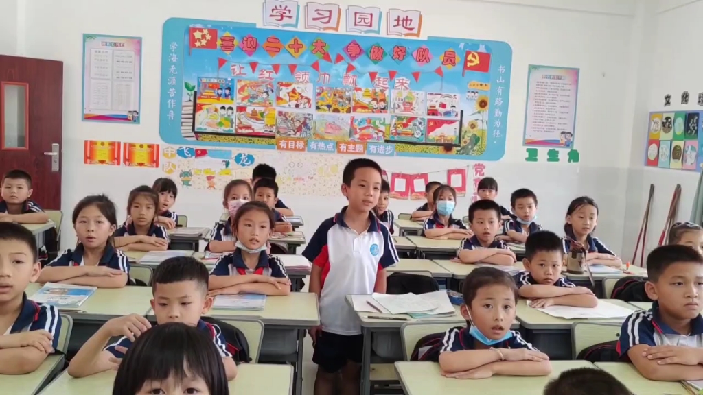 G1多技术融合教学的方法与策略-学生体会