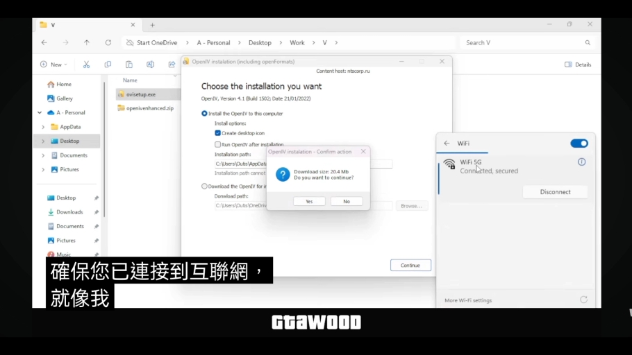 【外网搬运】GTA5增强版openiv修复增加模组