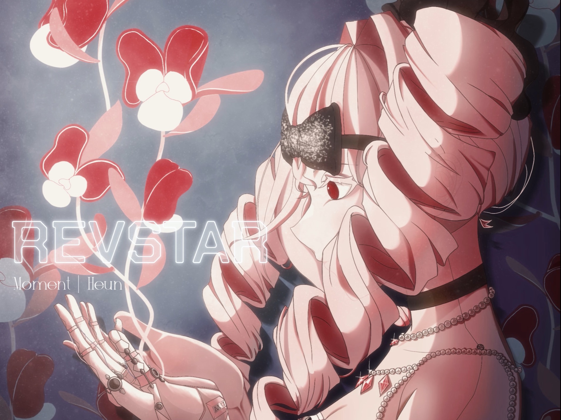 【Flexible X独占曲目】REVSTAR 「Moment | Heun」