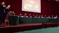 第五组组织生活会模拟