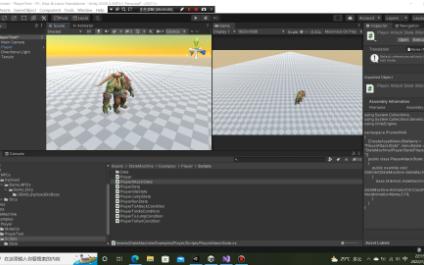 UnityFsm角色动画案例