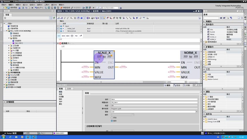 半个小时,从选型到编程讲讲模拟量输入。细节、注意事项
