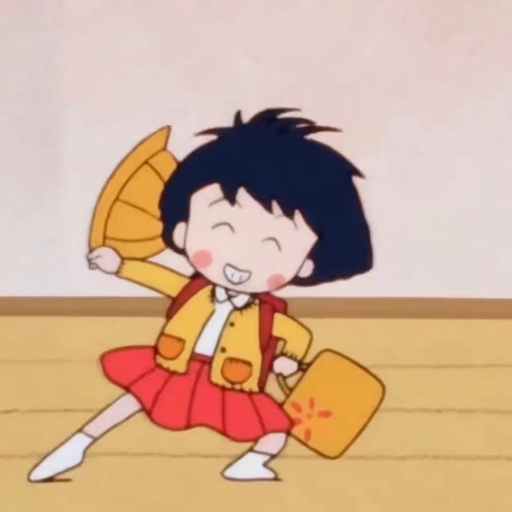 壮个丸子 