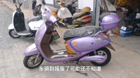 电动车的修复键有什么用?师傅告诉你,即使车子坏了也能正常骑行
