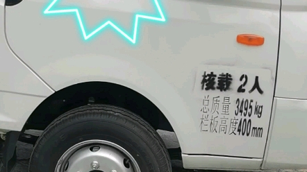 重庆新能源货车二手车,电动箱货,封闭式货箱面包,要啥有啥