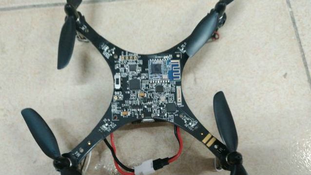 某宝入手可编程式无人机,开箱体验