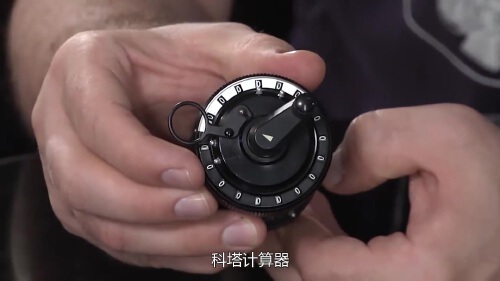 什么是科塔计算器?一种手摇式计算器,它是如何实现精准计算的