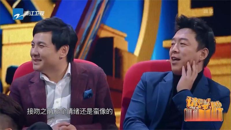 综艺:华晨宇脸都红了,这波与关晓彤的操作怎么对得起鹿晗!