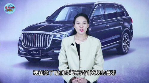 电动车、三轮车、老年代步车迎来新规?将在6月开始实行?